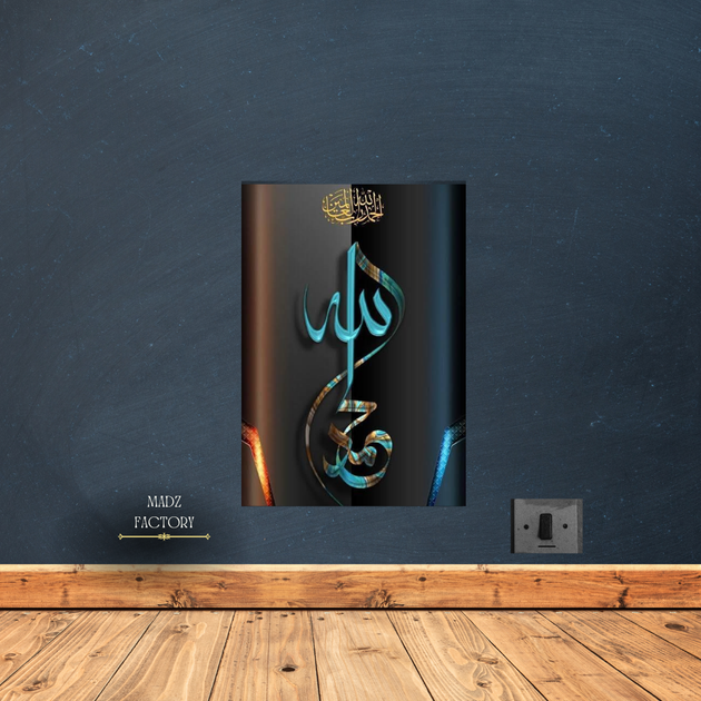 Calligraphy | 4K METAL PLATE – MADZ Factory