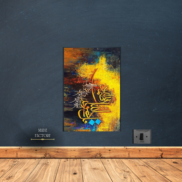 Calligraphy | 4K METAL PLATE – MADZ Factory